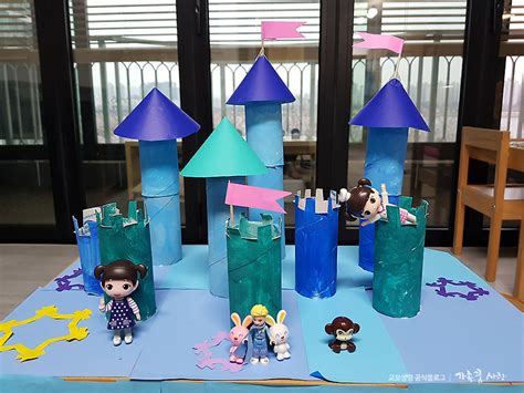 아무놀이 챌린지 휴지심으로 만드는 겨울왕국