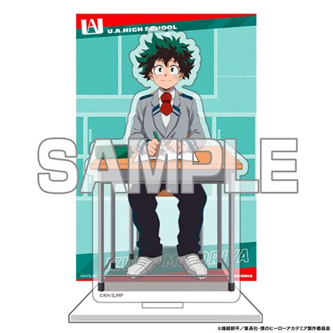 僕のヒーローアカデミア 背景ポストカード付アクリルスタンド 学べ！授業 緑谷出久 Amiamijp あみあみオンライン本店