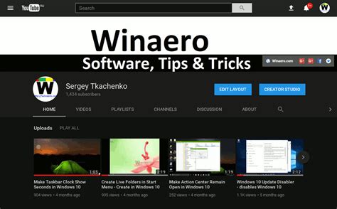 Enable Experimental Dark Theme On YouTube