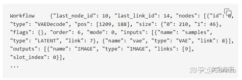 ComfyUI学习笔记 一文搞透Workflow 知乎