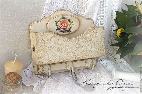 Ключница в прихожую Крем-брюле. Ключница настенная с карманом в ...