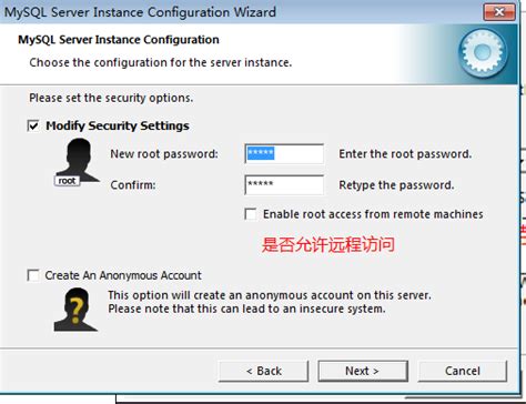 MySQL数据库的安装 Windows平台 人无名则可专心练剑 博客园