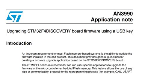 How Can I Find The Source Code About The Bootloade