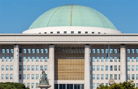 National Assembly Of The Republic Of Korea In Seoul South Korea