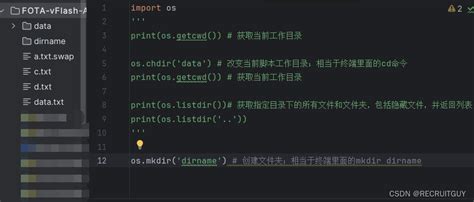 Python Os模块sys模块 Csdn博客