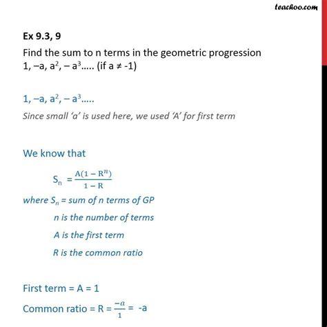 Ex 8 2 9 Find Sum To N Terms In Gp 1 A A2 A3 Ex 8 2