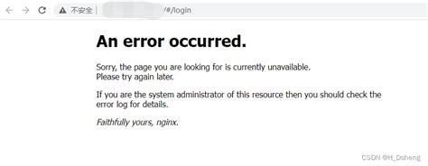 Windows下nginx Location Root路径问题nginx Windowss Location Csdn博客