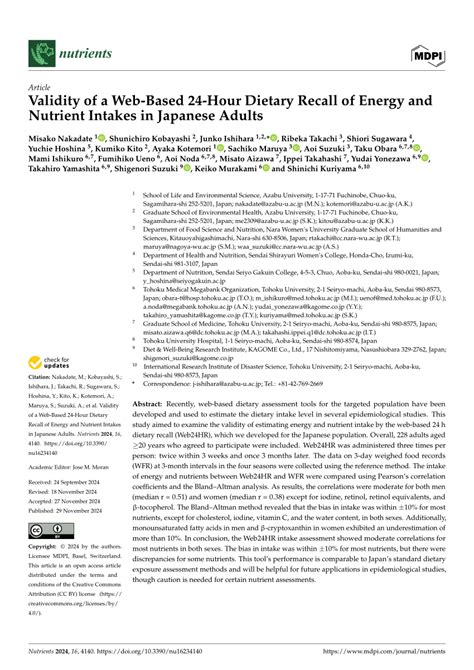 Pdf Validity Of A Web Based 24 Hour Dietary Recall Of Energy And