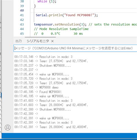 Arduino Uno R4 Minimaでセンサ・インターフェーシング ⑩ 温度センサ Mcp9808 Arduinoクックブック
