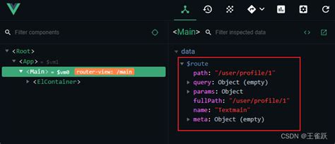 Router和route的区别 Csdn博客