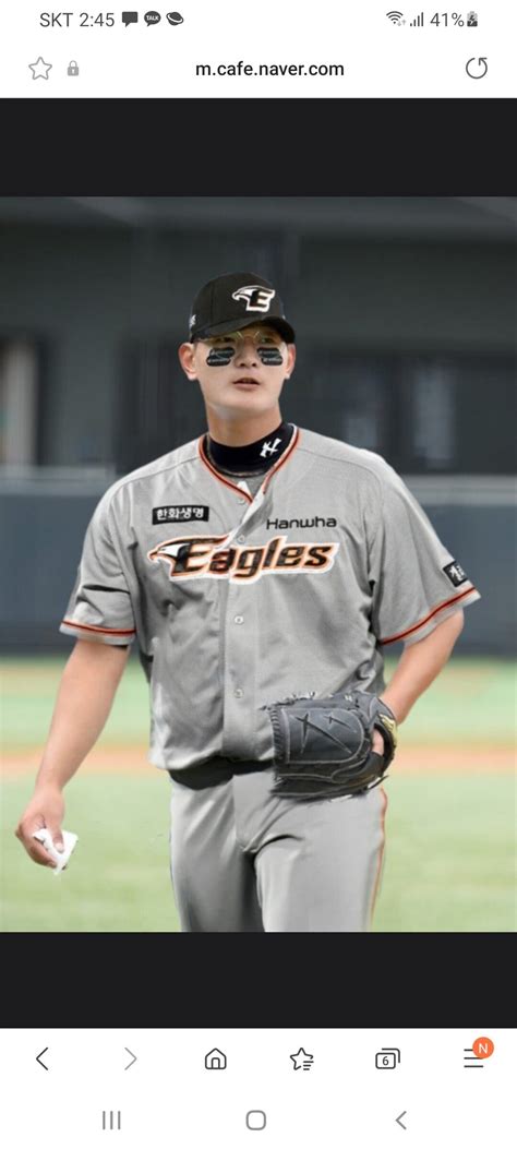 한화 김서현 한화유니폼 합성 야구 에펨코리아