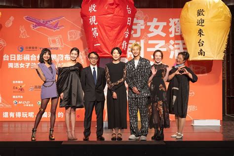 江口のりこ台湾で撮影できたことが幸せ ソロ活女子のススメ4台北で会見実施 ドラマ ニュース クランクイン
