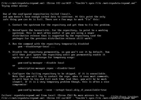 Linux 本地yum源配置linux配置本地yum源安装 Csdn博客