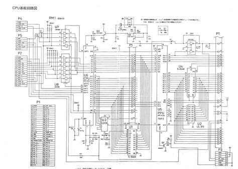 NES Info Programs And Demos
