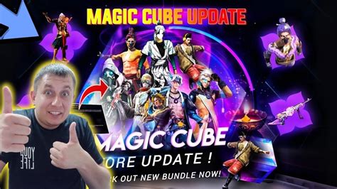 ДЛЯ ВСЕХ БЕСПЛАТНАЯ ЭМОЦИЯ И ОБМЕННИК МАГИЧЕСКОГО КУБА В ФРИ ФАЕР НОВОЕ СОБЫТИЕ фри фаер