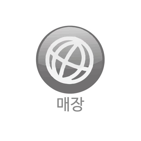 회사소개 Ssem