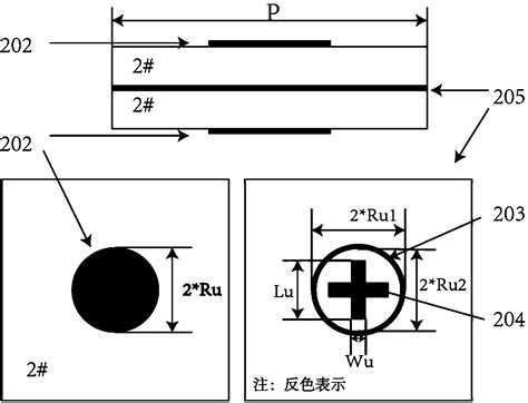 reflective array antenna patented technology retrieval search results