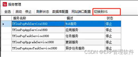 【t】畅捷通t账套恢复时提示：wrong Local Header Signature。 Csdn博客