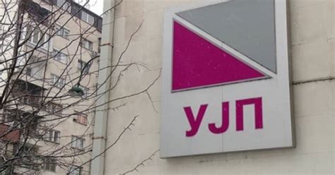 Рокот за поднесување ДДВ 4 продолжен до 27 октомври Skopjeinfo Mk