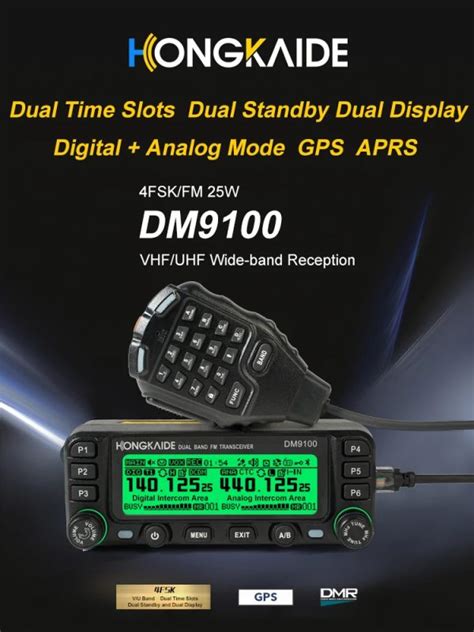 Dmr Mobile Radio Dm9100 Dual Band Vhf Uhf 25w Digital Analog Gps Aprs Car Walkie Talkie