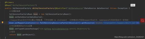 springboot 项目 无法读取resources下的mapper文件夹的 xml文件 nested exception is java