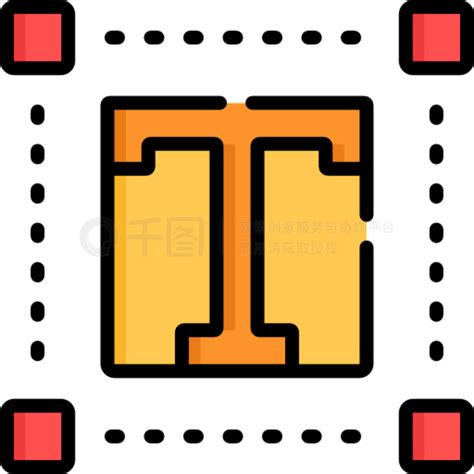 编辑网页ui 文本编辑器 模板免费下载 Svg格式 512像素 编号49022026 千图网