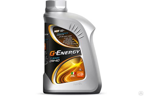 Отзывы масло джи энерджи: 5 МИФОВ О РОССИЙСКИХ МАСЛАХ - G-Energy Service