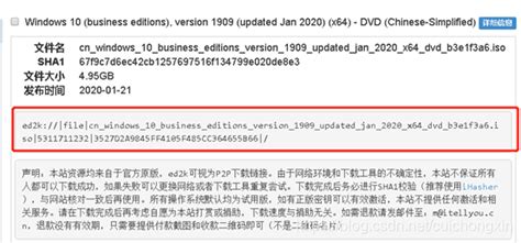 装纯净版win10系统andand在windows上装linux系统【完整详细版】 如何在linux下用老毛桃安装win10 csdn博客