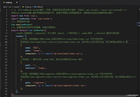 Vueexpressmysql Csdn博客