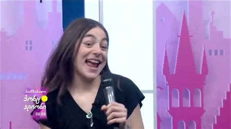 მართა რამიშვილი მეფე და ჩიტი Marta Ramishvili Mepe Da Chiti Youtube