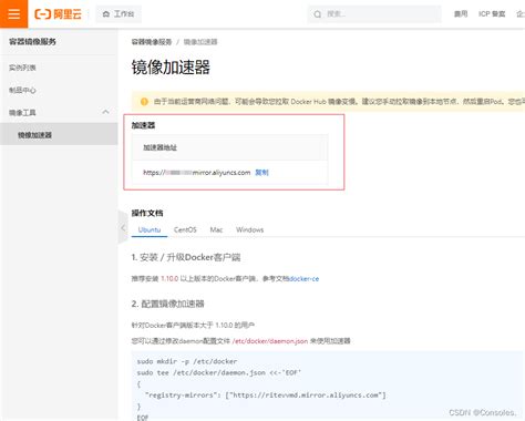 Error Response From Daemon Get Registry V2 Context Deadline Exceeded