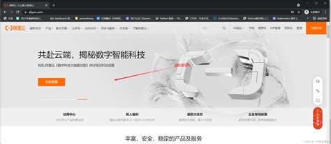 Nginx Return 响应码重定向nginx Return 重定向 Csdn博客