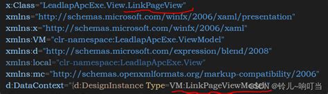 Wpf中修改view或者viewmodel名称导致initializecomponent报错initializecomponent报错