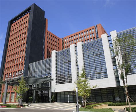 北京工大建国饭店图册 360百科