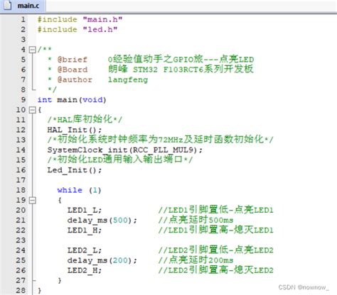 Stm32 点亮 Led32单片机驱动发光二极管 Csdn博客