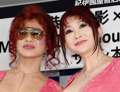 叶姉妹「謎」とつぶやかれる収入源明かす 写真無断引用の詐欺行為にも注意呼び掛け芸能デイリースポーツ Online