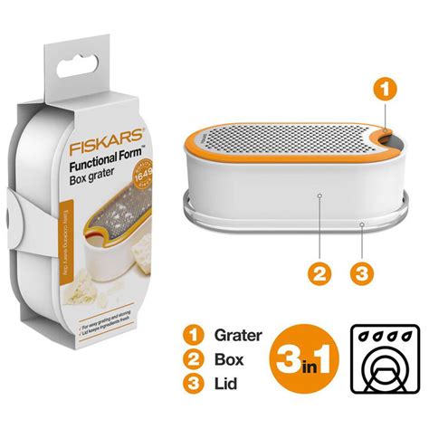 РЕНДЕ С КОНТЕЙНЕР Functional Form Fiskars