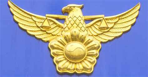 전두환·노태우 자택 경찰 경비부대 뺐다경호만 계속