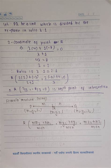 Grade 12 Maths Model Questions Solution Set Iii
