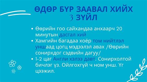 Msdi Шинэ Хөгжлийн Түлхүүр Хөдөлмөрийн Бирж Manpower Staffing Agency Home Facebook
