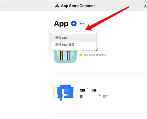 App 上架应用商店指引 小程序开发帮助中心小程序常见问题小程序介绍 Finclip