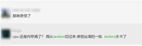 带您了解能替代 Jenkins 的国产【项目运维】开源软件 Jpom项目运维