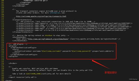 activemq5 jdk1 8版 下载，安装与配置 activemq jdk1 8 csdn博客