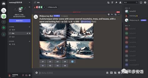 拿捏MidJourney系列 基础篇丨超全面超详细的新手入门MJ教程 知乎