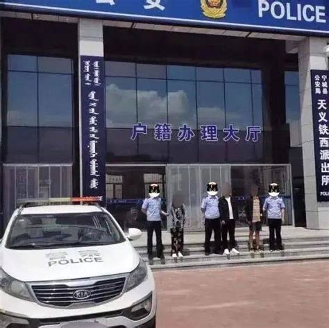 赤峰警方破获系列盗窃车内财物案18起！宁城工作案件线索