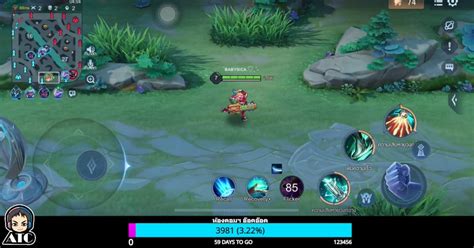 Arena Of Valor Rov เจ้า Harley Quinn ขอเม็ดฟ้าก่อนละกัน