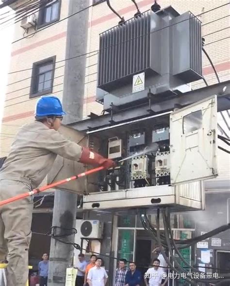 电力电气设备带电清洗养护 知乎