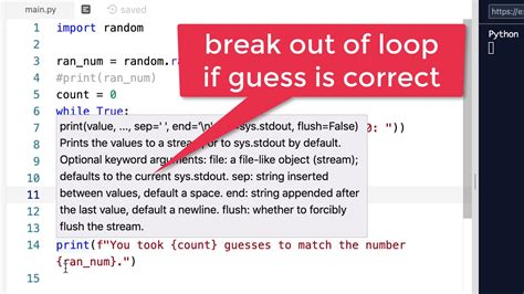 Csc121 Random Number Guesser Youtube