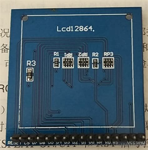 12864液晶屏接口定义，16引脚的（普中科技所配） tm12864i6bfwgya脚 csdn博客