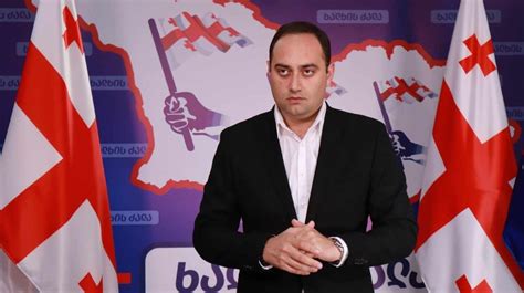 ზურაბ ქადაგიძე „მამული ენა და სარწმუნოება“ ტრიადას რომელიც ქართული იდენტობის ქვაკუთხედია და